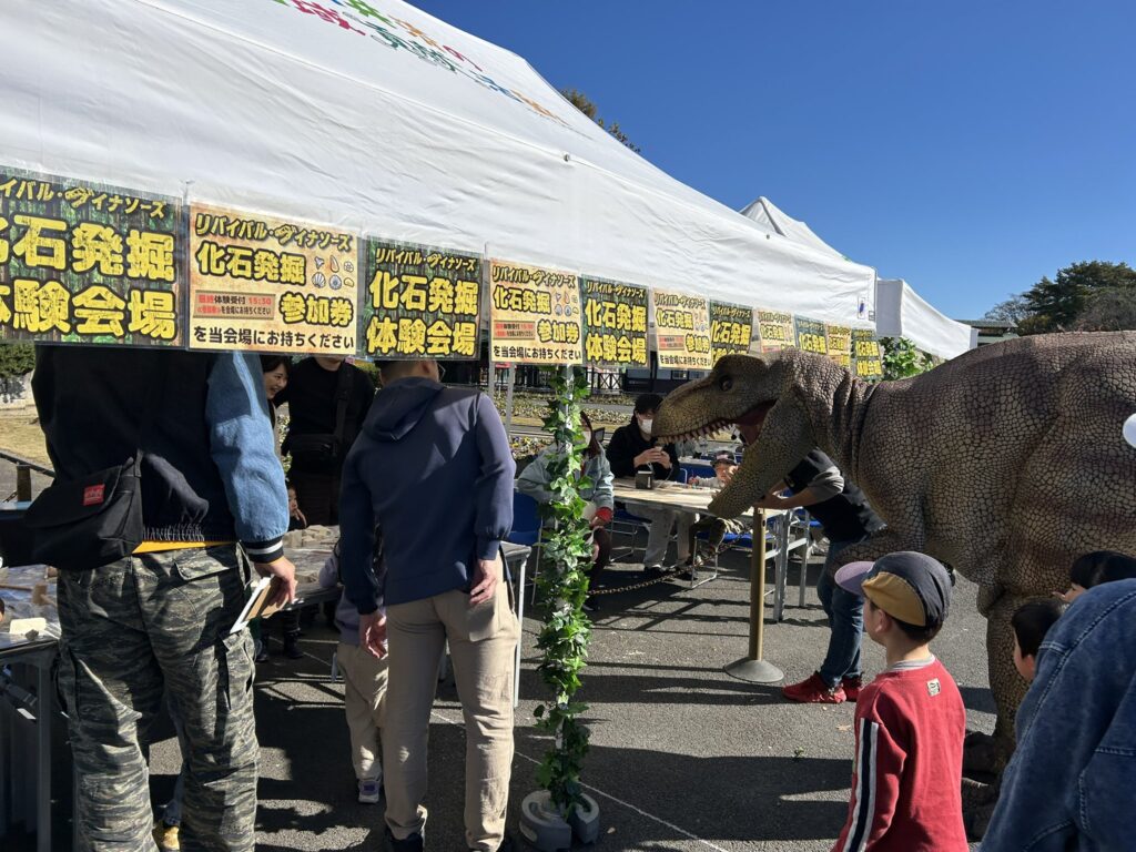 【DANGER】むさしの村にティラノサウルスが出現!!!🦖 (開催終了) | むさしの村は遊園地だけじゃない! | 【公式】緑の中のファミリー ...